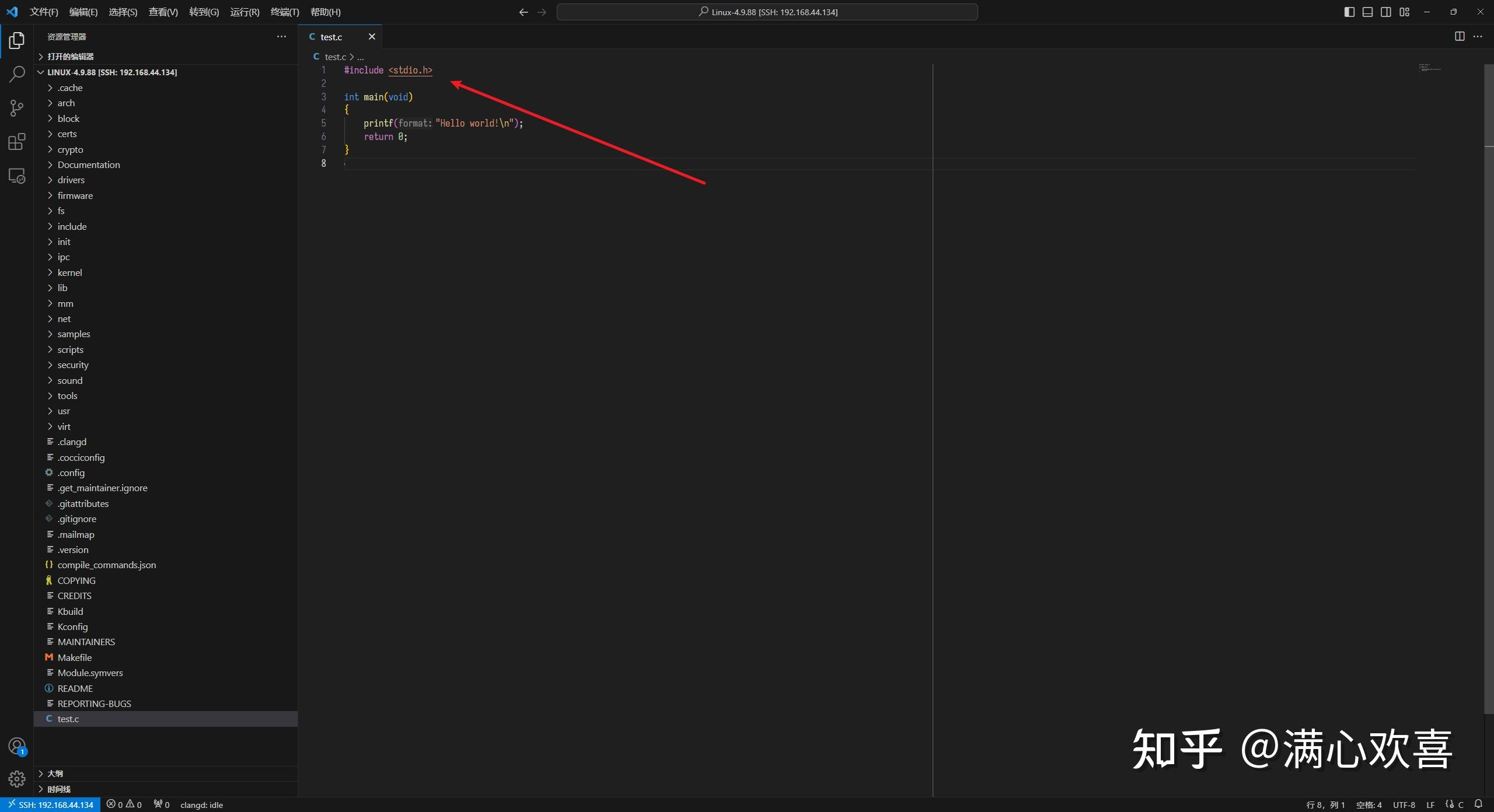 优雅的开发Linux驱动（Windows+VS Code+Clangd） - 知乎