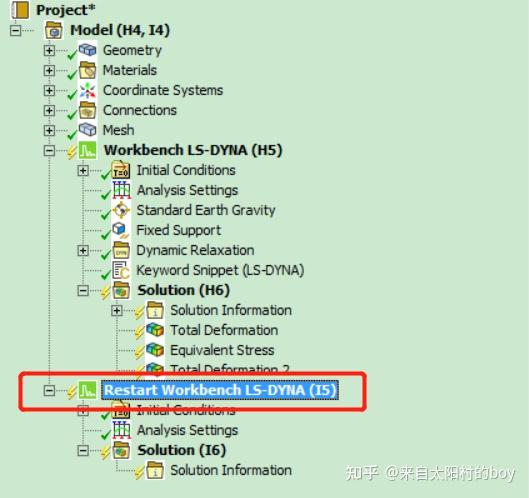 在Workbench LS-DYNA中实现重启动（simple restart、small restart和full restart） - 知乎