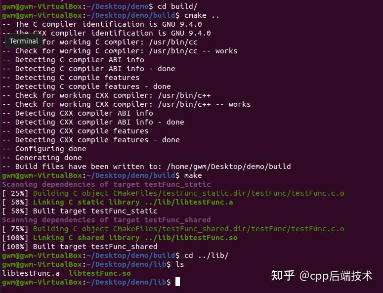 【C++】Cmake使用教程（看这一篇就够了） - 知乎