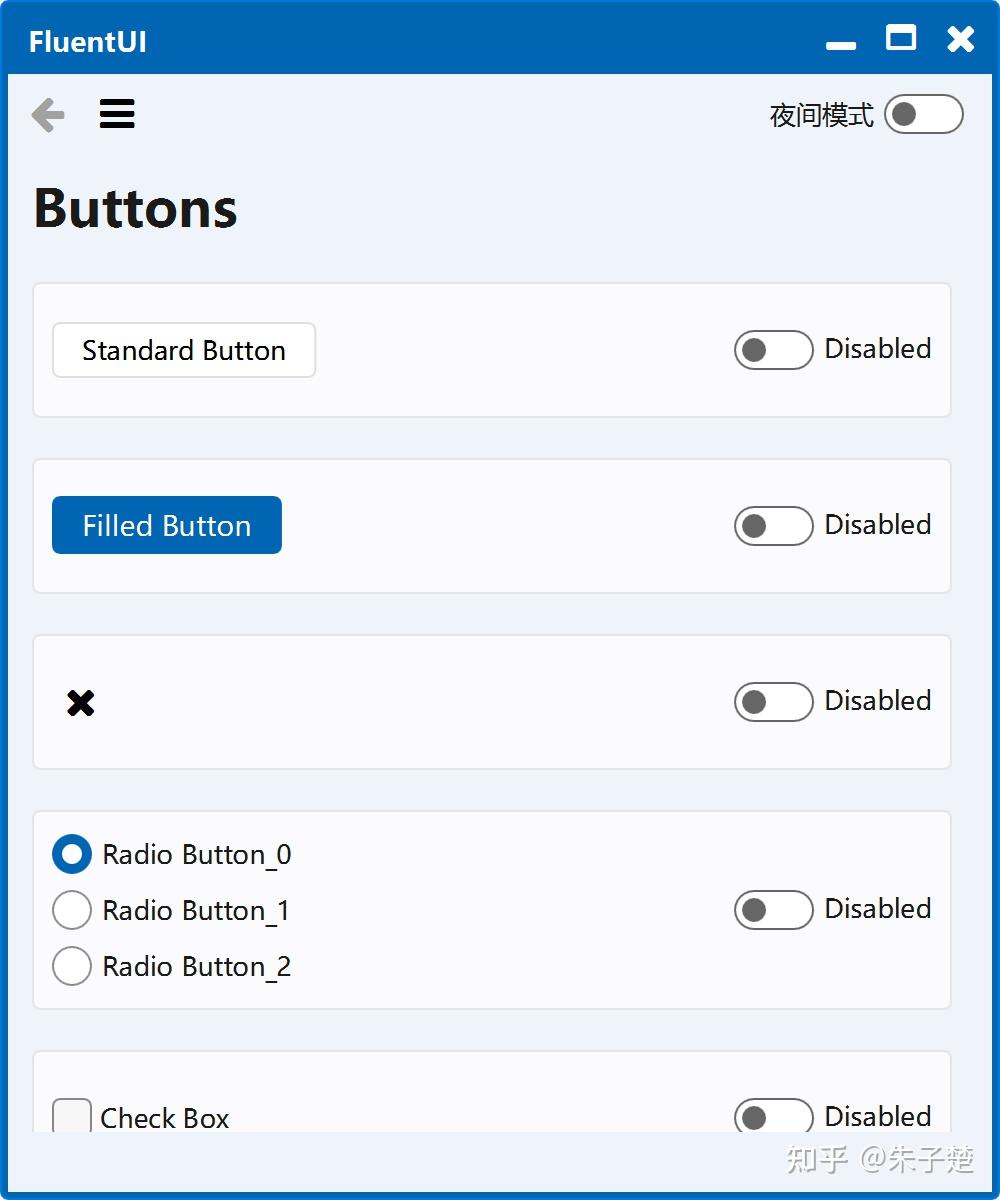 Qt\QML FluentUI1.0.3大改版 - 知乎