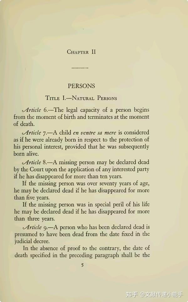  The Civil Code Of The Republic Of China By China Hsia