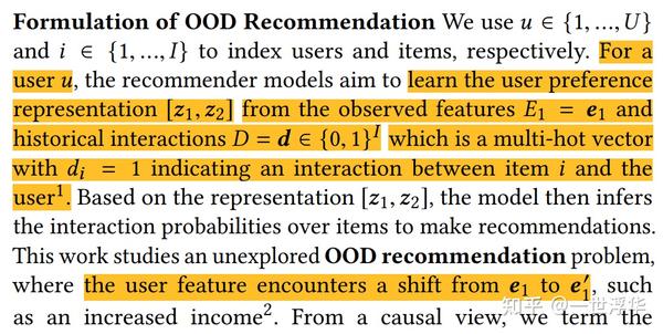 【论文解读】Causal Representation Learning for Out-of-Distribution - 知乎