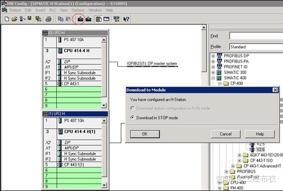 如何在Step 7中组态S7-400H站 - 知乎