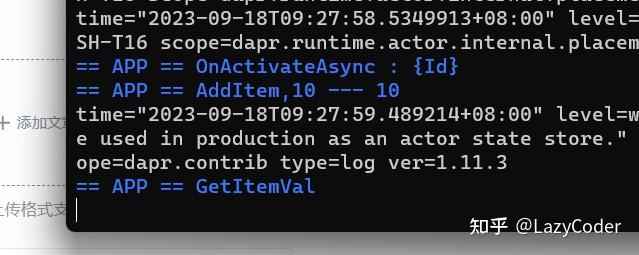 Dapr 入门 - Actor 工作单元 - 知乎