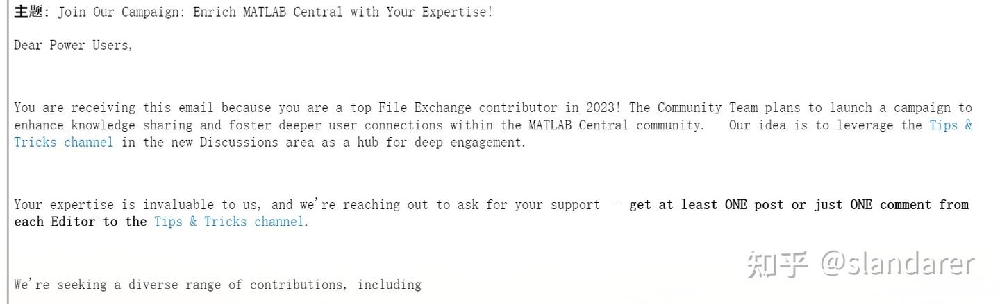 MATLAB | R2024a更新了哪些好玩的东西？ - 知乎