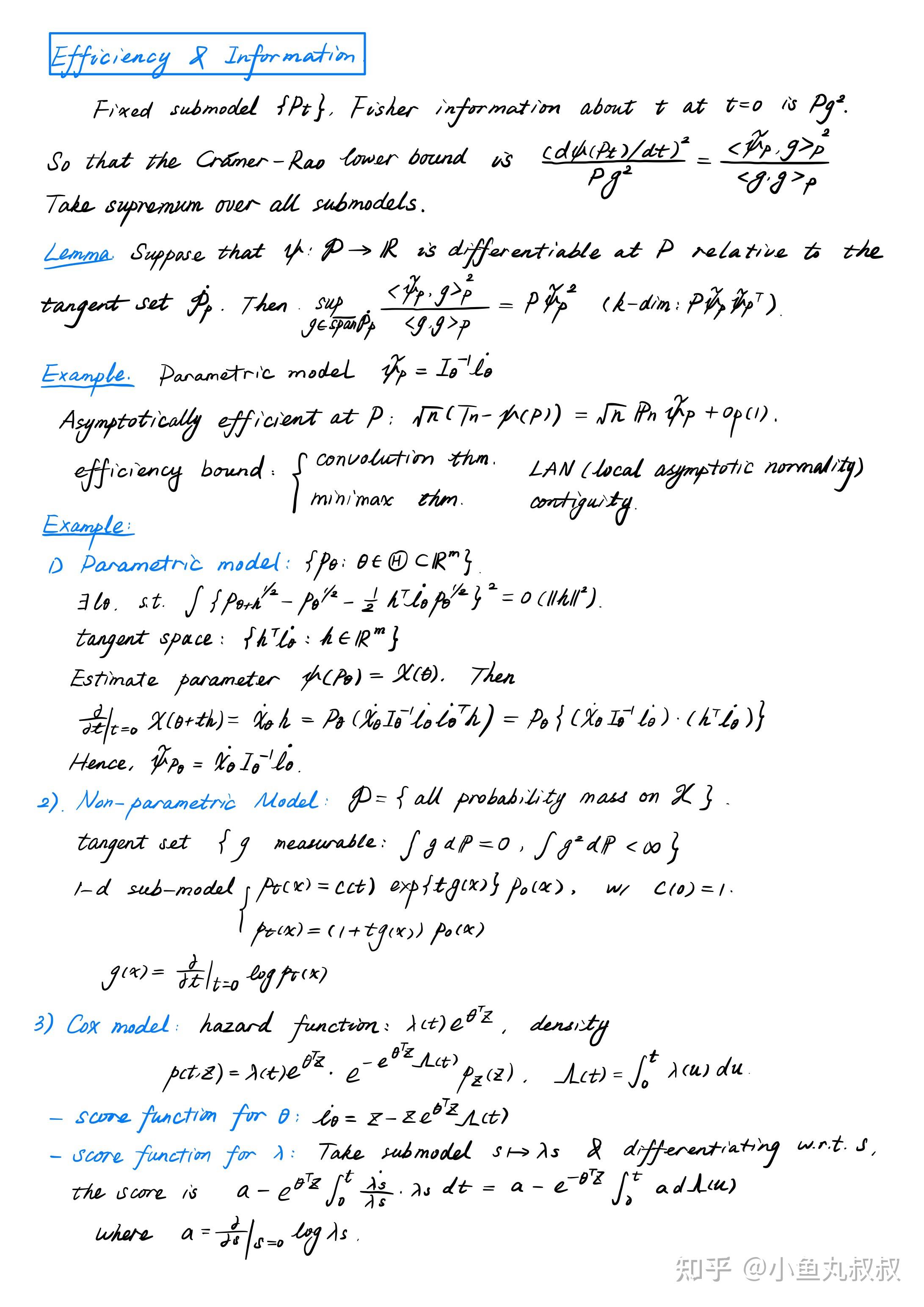 Lecture 5 半参统计 Semiparametric Statistics - 知乎