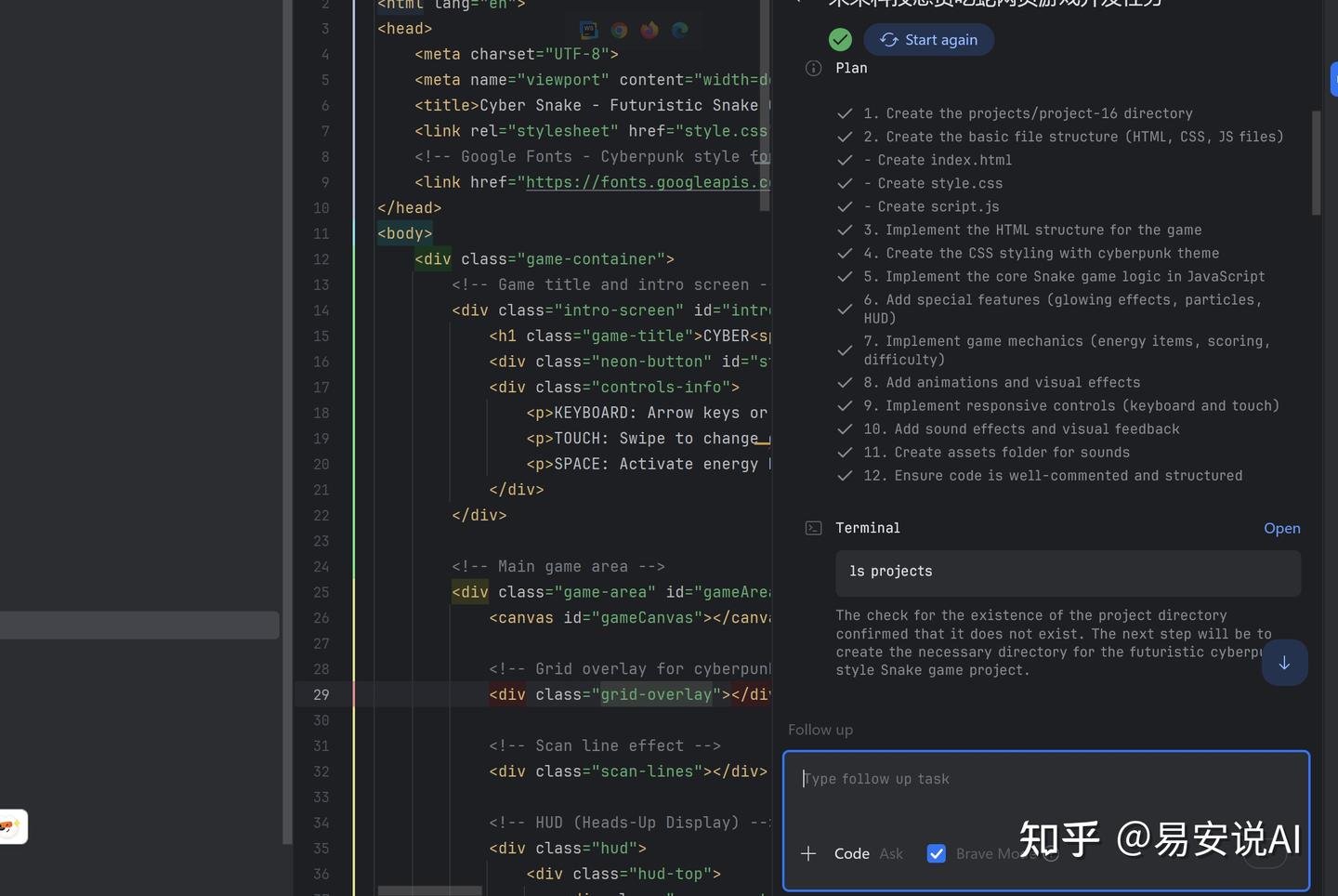 Cursor平替Void开源AI编程工具实测 - 知乎