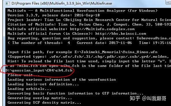 利用Multiwfn和fch文件，获得分子轨道波函数 - 知乎