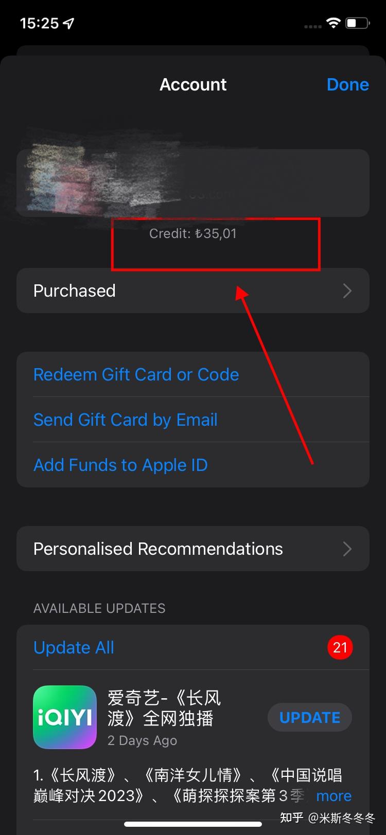 爽了！每月19r享2T iCloud！附详细攻略！！！ - 知乎