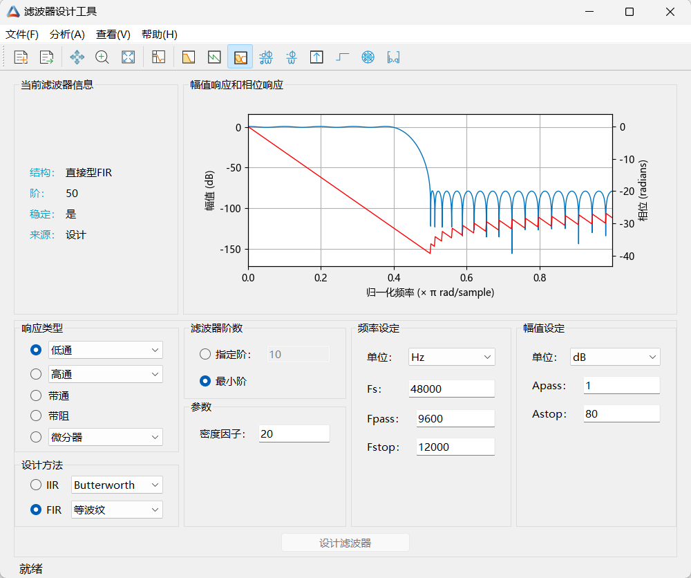 持续进化 | MWORKS 2023b正式上线，更新要点一文速览！ - 知乎