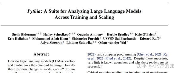 Pythia：从时间和尺度两方面解释LLM的利器 - 知乎
