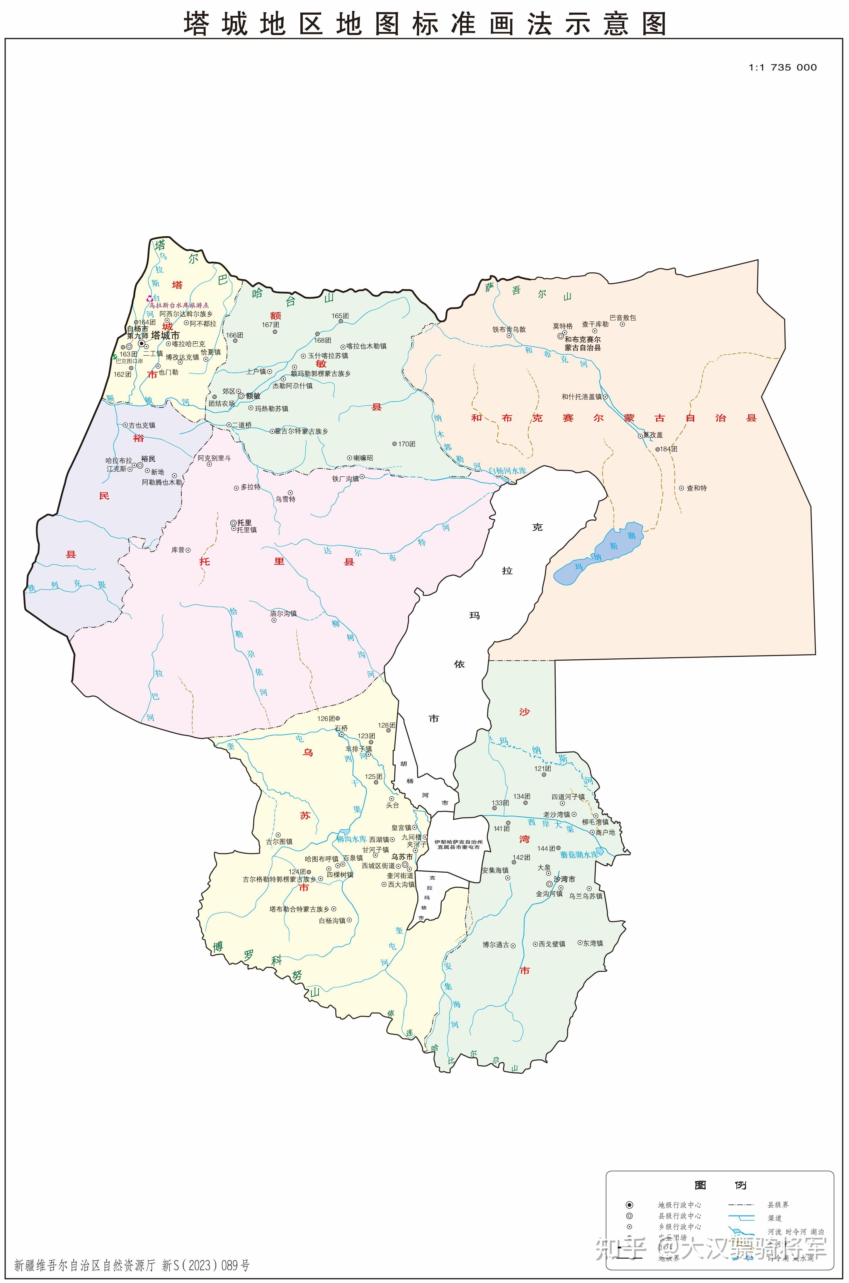 图文解读新疆2023年行政区划（4地级市5自治州5地区高清地图） - 知乎