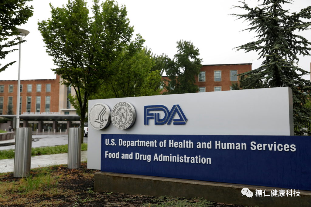 治愈T1D希望破灭？VX-880干细胞治疗被FDA暂停，第一位受试者已恢复生产胰岛素 - 知乎