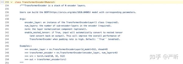 PyTorch中torch.nn.Transformer的源码解读（自顶向下视角） - 知乎