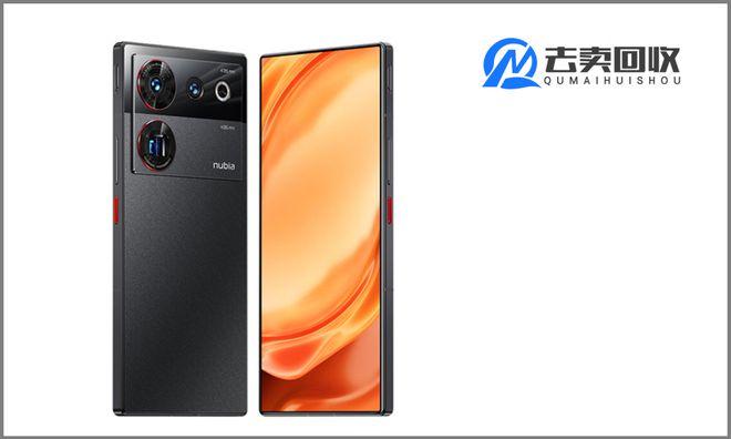 努比亚Z50 Ultra发布，第四代全面屏3999元起售 - 知乎