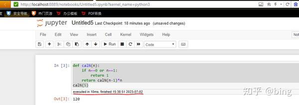 如何在jupyter Notebook中显示代码运行时间 知乎