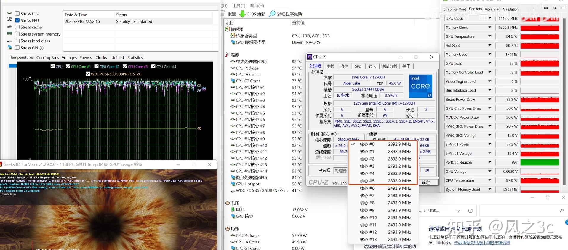 新上的神舟战神 Z8-DA7NP笔记本值得买吗？ - 知乎