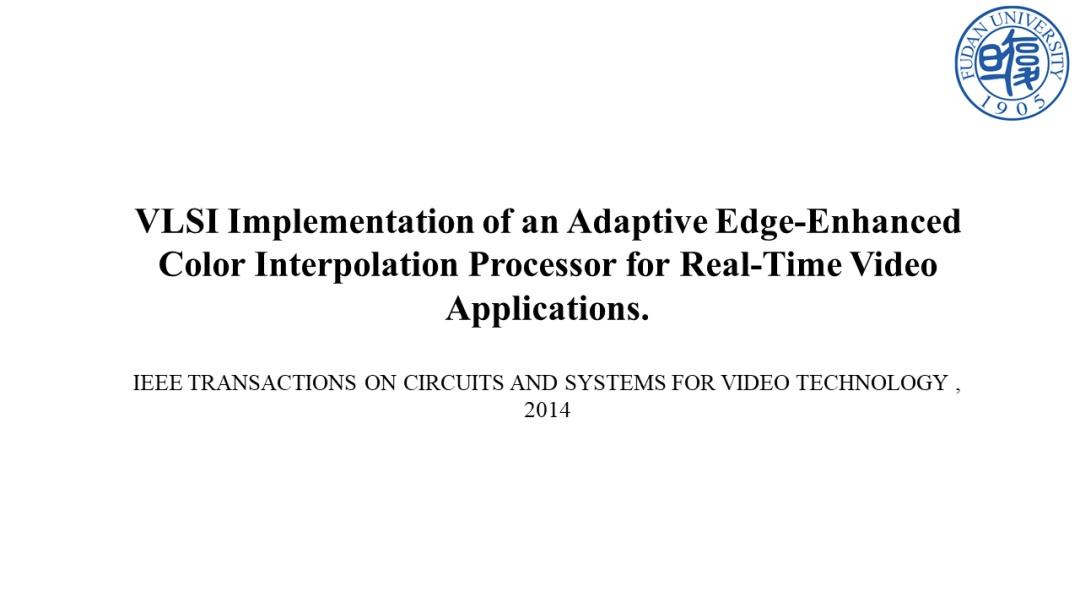 一种自适应边缘增强的颜色插值处理器的VLSI实现 - 知乎
