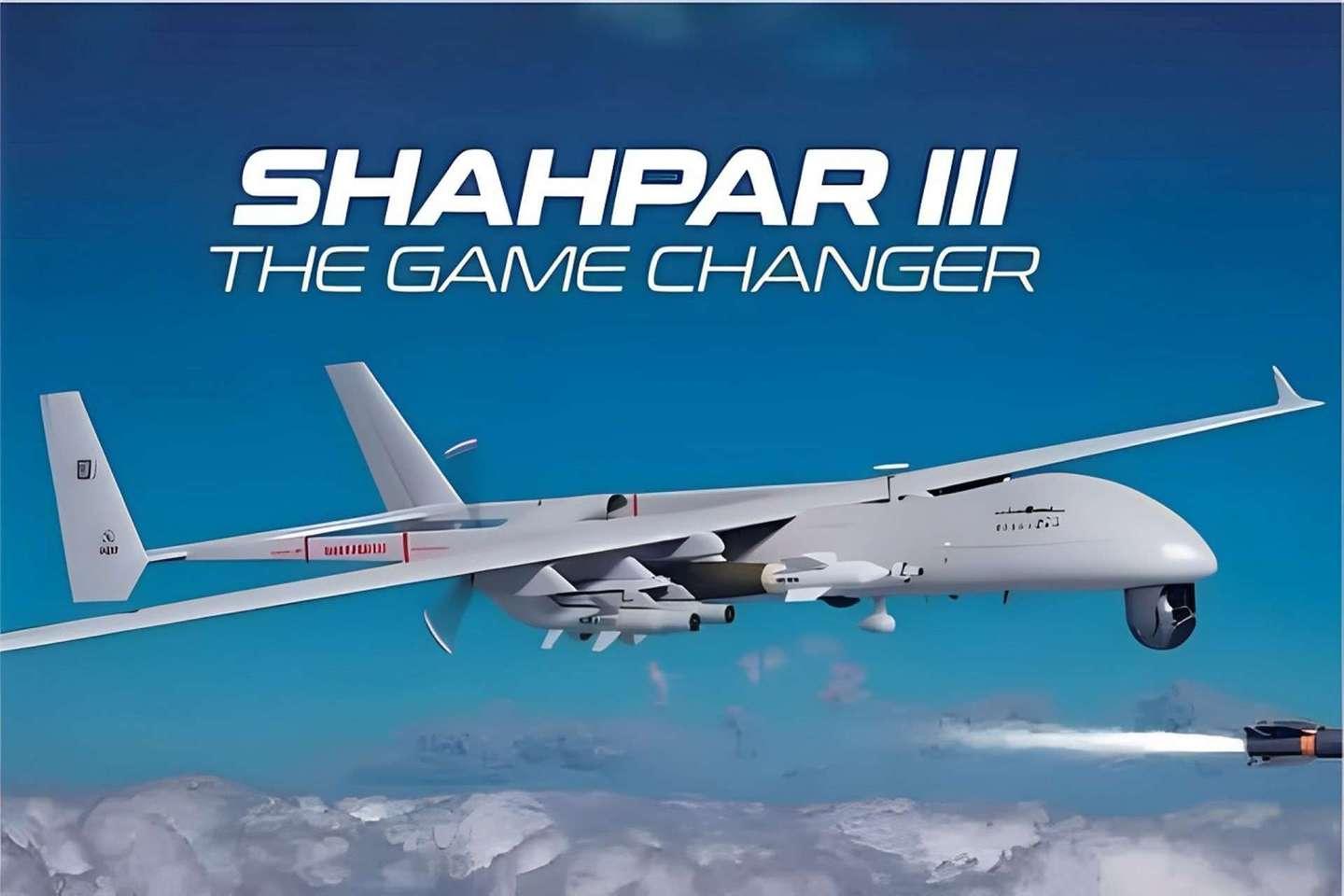 巴基斯坦推出新型中空长航时无人机Shahpar-III - 知乎