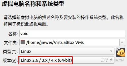 VirtualBox 体验 Void (Linux) w/ dwm, dmenu, st - 知乎