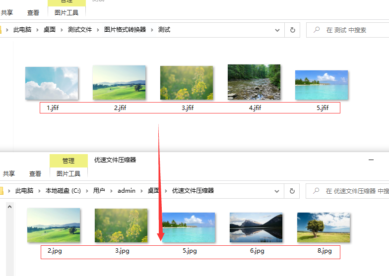 怎么把jfif格式改成jpg？ - 知乎