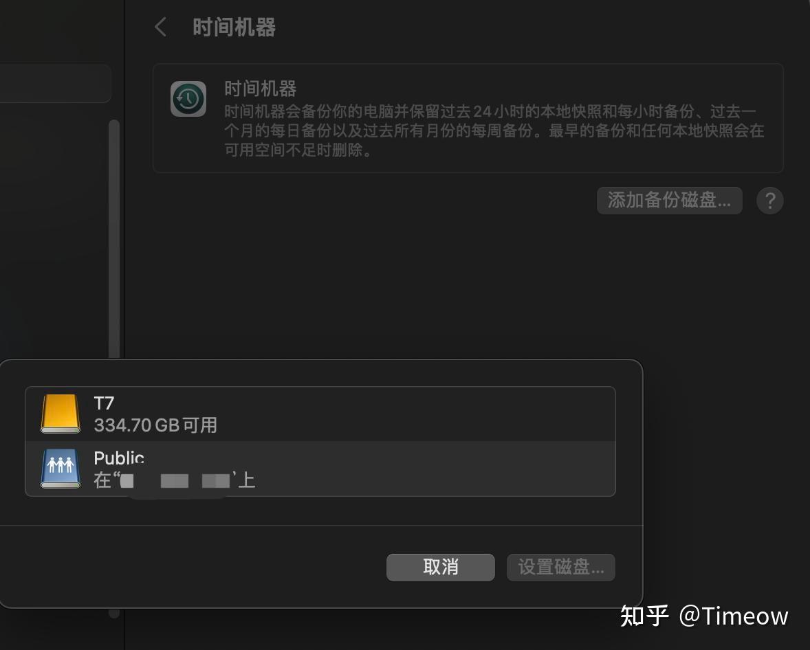 专业又易用 适合NAS新老玩家的威联通TS-564使用评测+小技巧 - 知乎