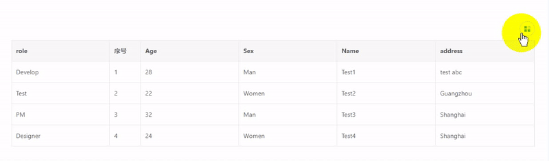推荐一个 vue2 vue3 中最好用的表格组件 vxe-table grid - 知乎