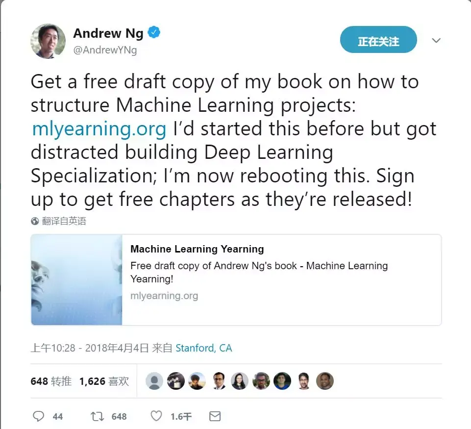 免费送：吴恩达新书《Machine Learning Yearning》 - 知乎