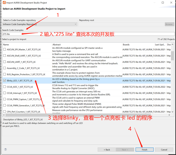 英飞凌AURIX Development Studio安装和使用，助力Funpack2-2 - 知乎