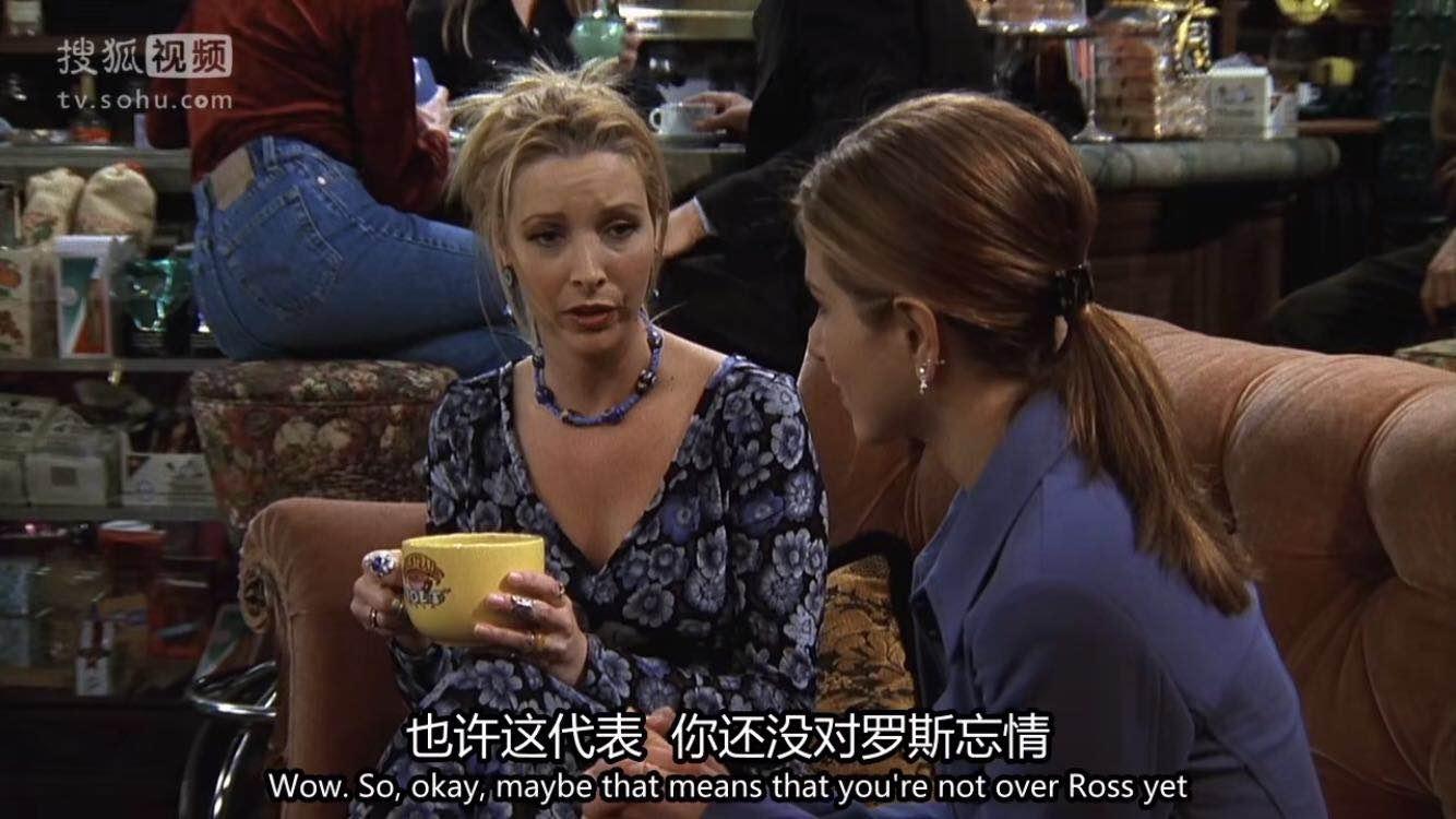老友记S3E19知识点：“be/get over sth”、“a petty man”等理解与表达~ - 知乎