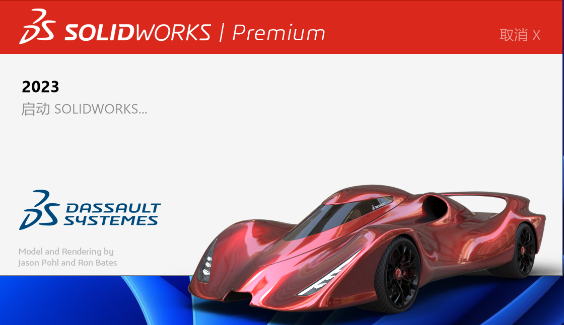 solidworks软件diy设置后如何恢复出厂设置 - 知乎