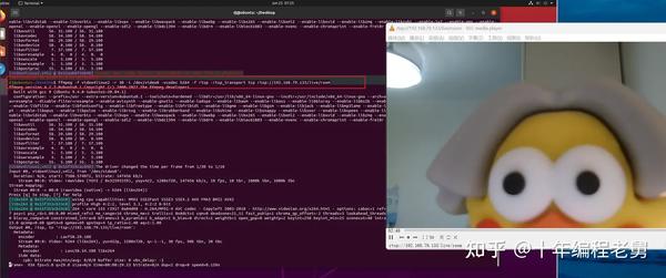 FFmpeg 的使用与Docker安装流媒体服务器 - 知乎