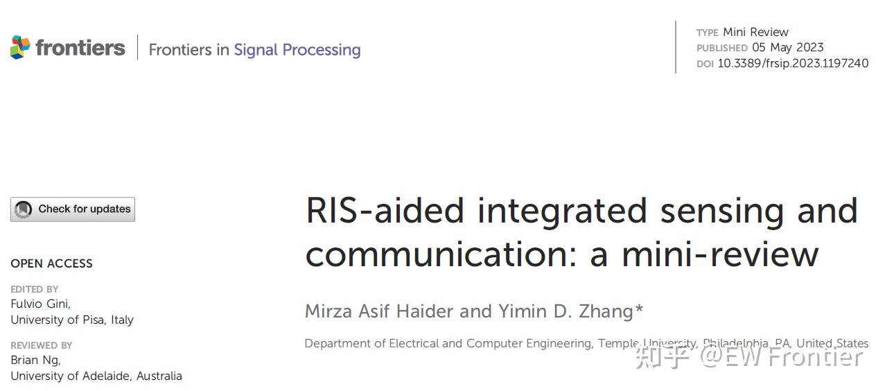RIS辅助集成传感和通信：小型回顾 - 知乎