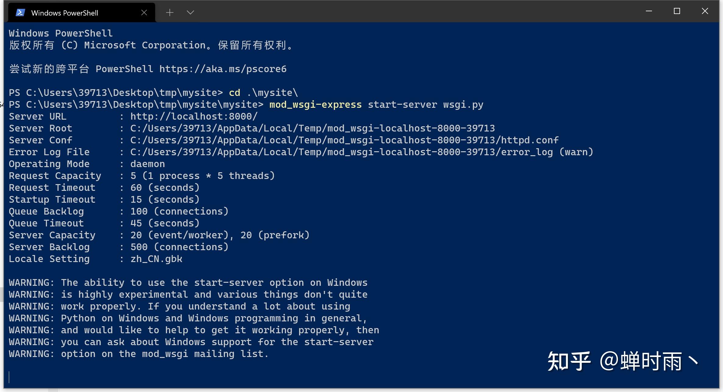 Windows使用Apache和mod_wsgi部署Django - 知乎