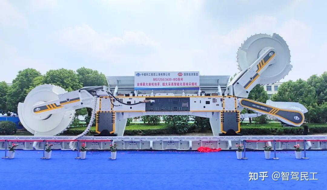 天地科技：深耕煤炭科技25载，从全产业链布局到矿山无人驾驶的系统性革新 - 知乎