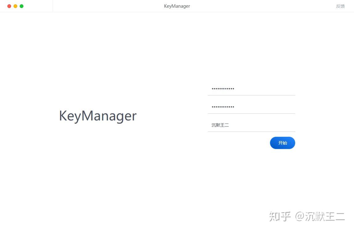 五分钟搞定 HTTPS 配置，二哥手把手教 - 知乎