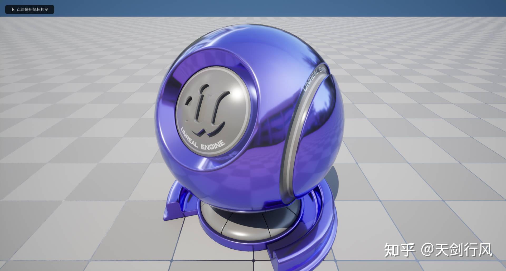 UE5-Substrate材质系统-05-Examples - 知乎