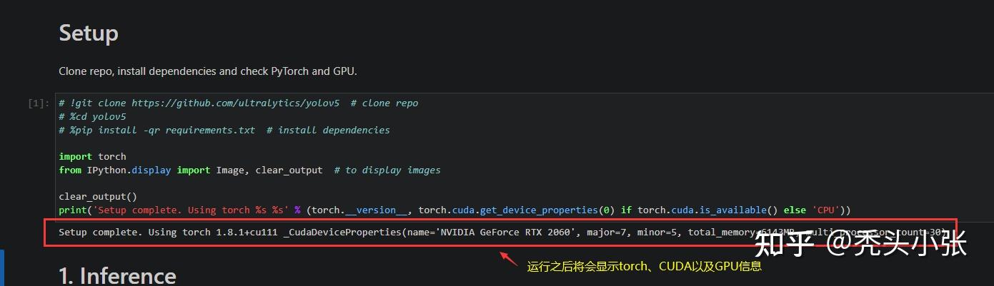 如何在Win10系统下，搭建YOLOv5环境？保姆级，没有人比这个更详细了！ - 知乎