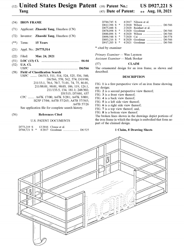 Iron frame壁挂铁制框架连发3案起诉专利侵权！ - 知乎