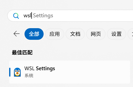 WSL安装Ubuntu24.04及"wsl: 检测到 localhost 代理配置，但未镜像到 WSL。NAT 模式下的 WSL 不支持 localhost 代理。"的解决办法 - 知乎