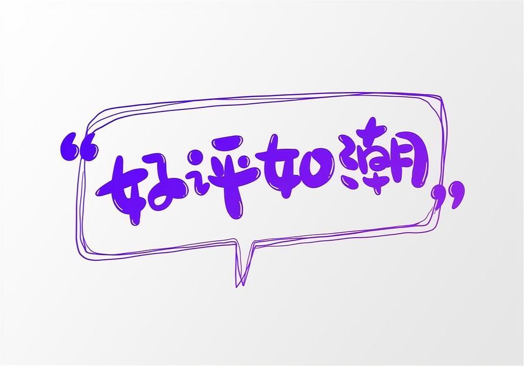 【发表道贺】LetPub论文润色专业，速度快，编辑负责！推荐~ - 知乎