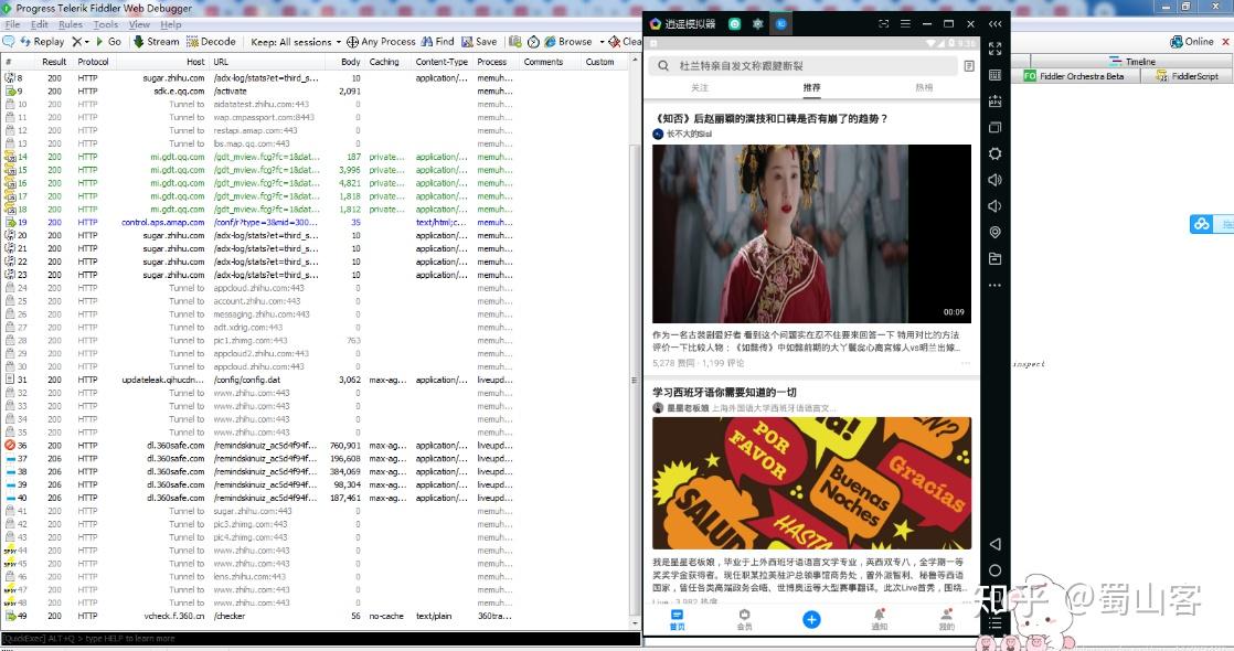 （非常全面的干货）python接口自动化测试框架实战开发 知乎 