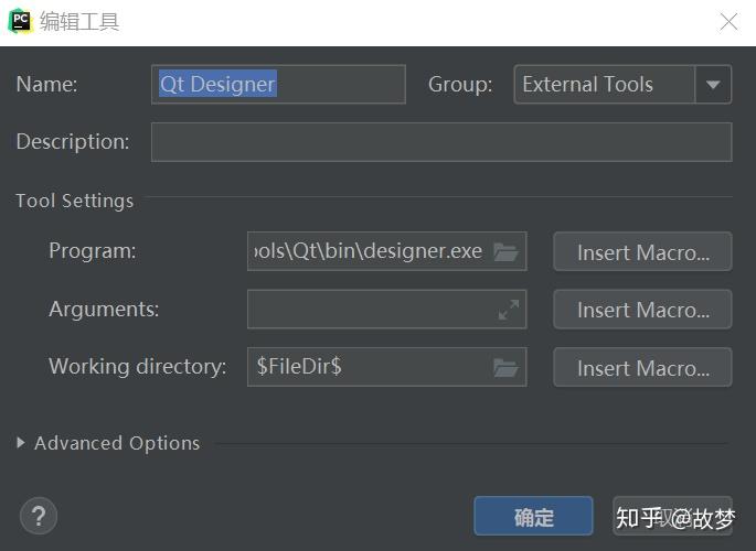 Pycharm配置Qt Designer和PyUIC工具 - 知乎