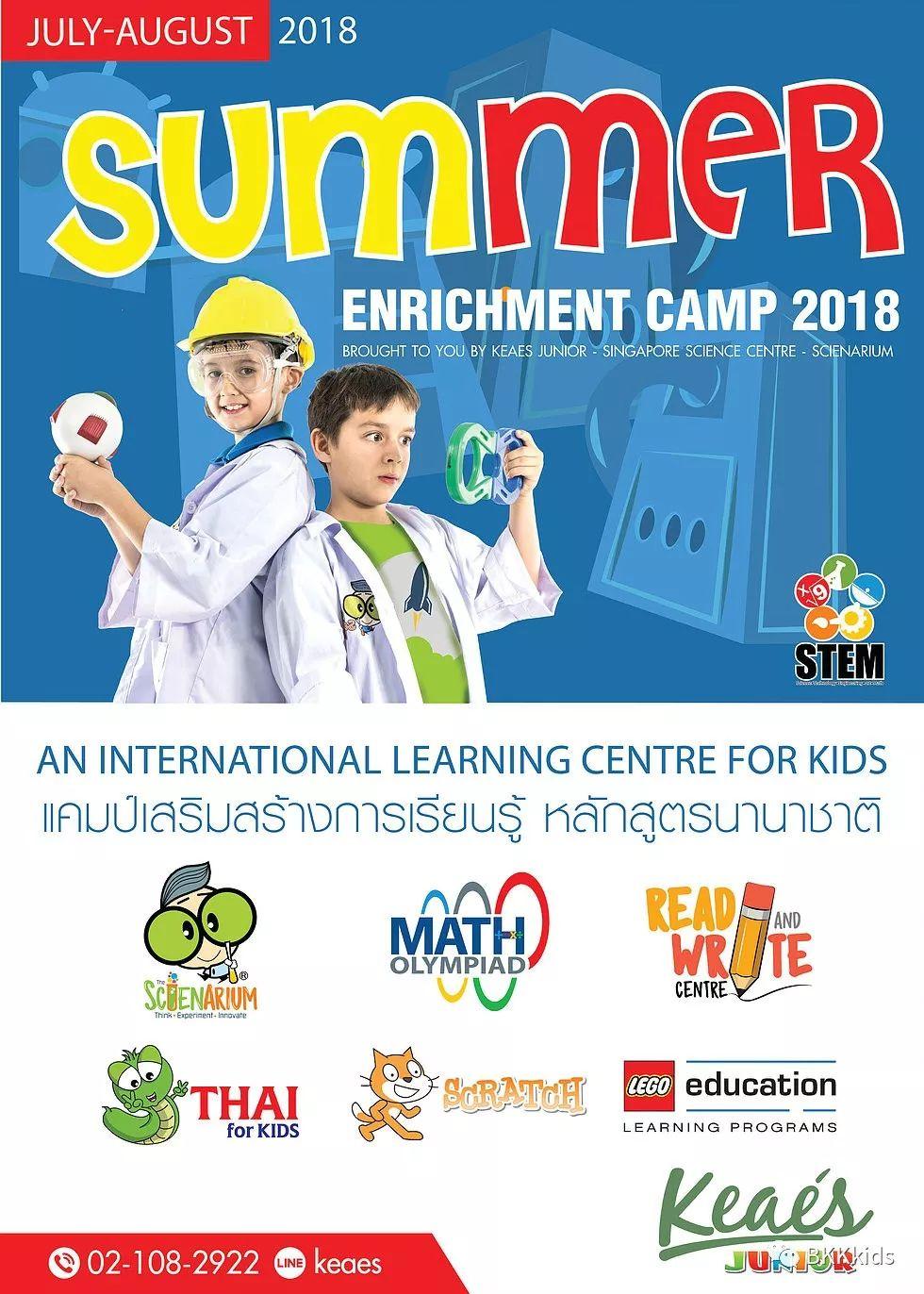 曼谷夏令营 | Keaes Junior Summer Camp - 知乎