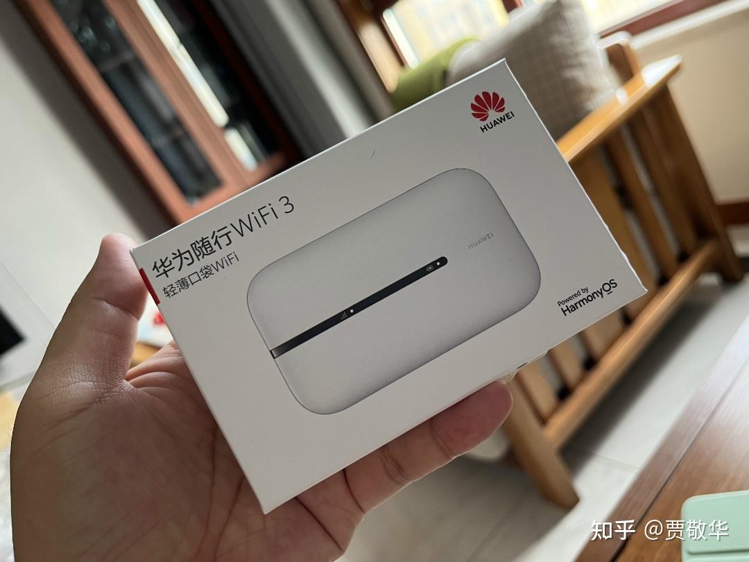 9小时长续航 每月2000G流量管够 华为随身Wifi3评测 - 知乎