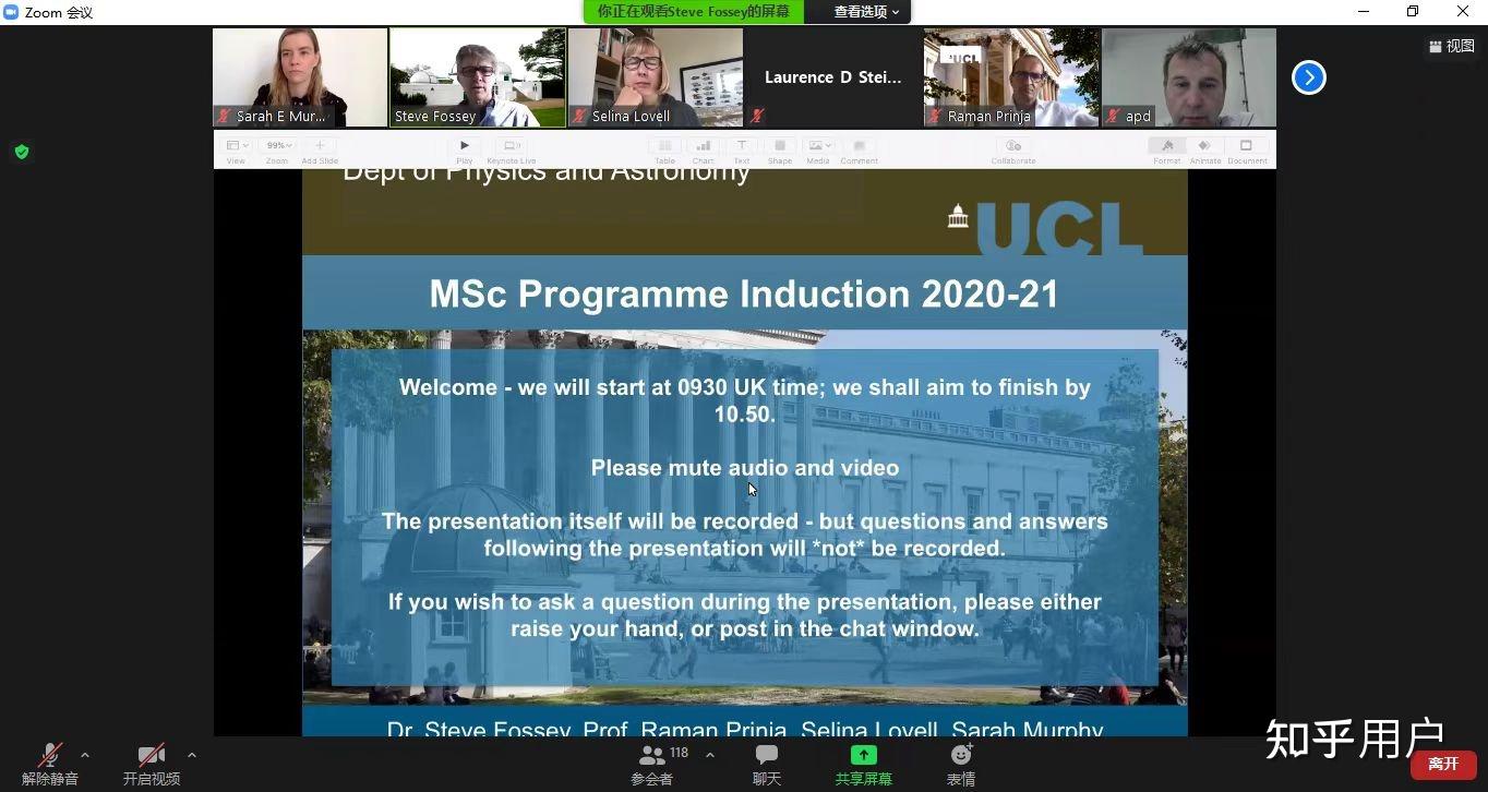 请问UCL scientific and data intensive computing专业怎么样？ - 知乎