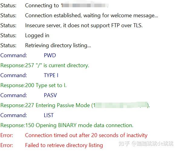 FileZilla FTP连接失败的可能原因——被动模式端口未放行 - 知乎