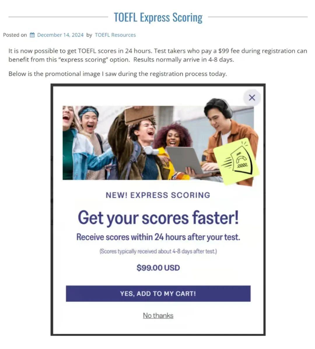 最新!托福24小时极速出分!2025Fall本硕博都有救了，太好了! - 知乎