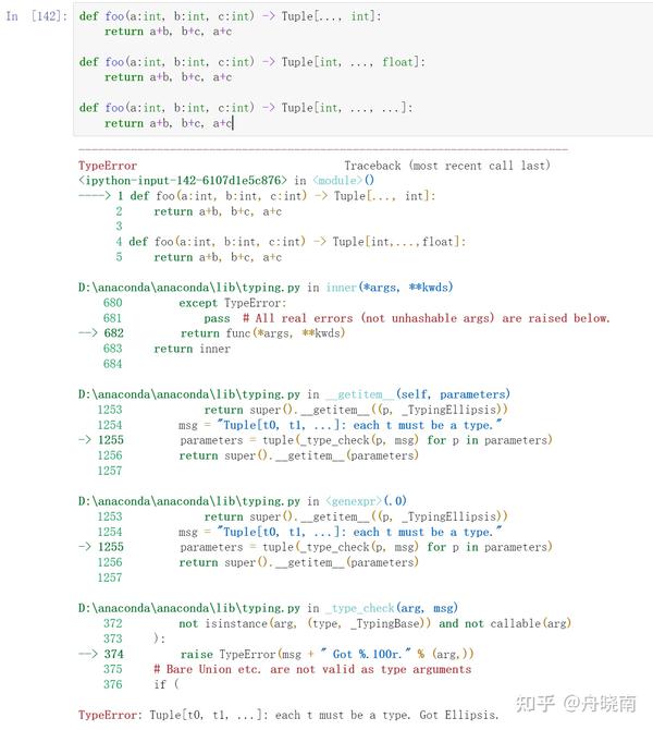 python 中一个有意思的类 Ellipsis 的属性和用法 - 知乎