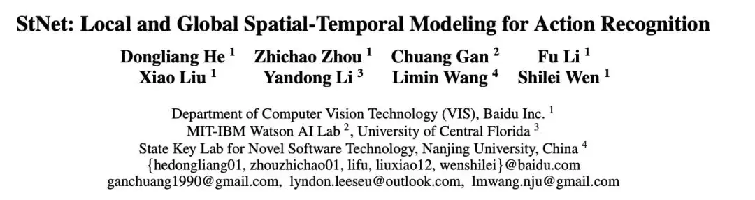 AAAI 2019 | 百度、MIT等提出StNet：局部+全局的视频时空联合建模 - 知乎